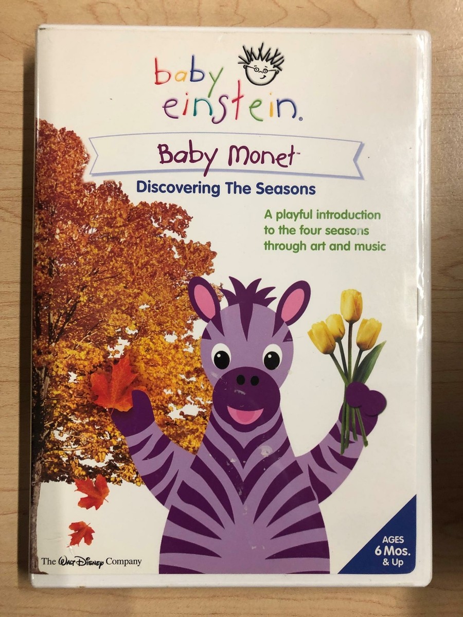 Baby Monet Vhs