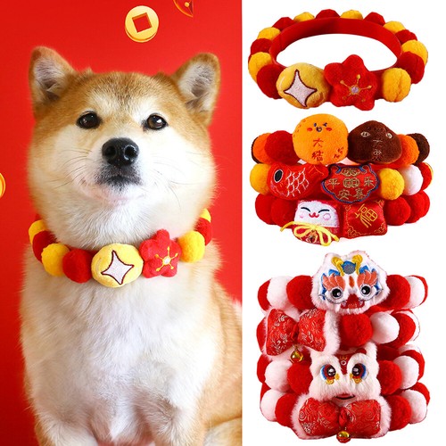 Fur Ball Collar Pet New Year Collar Pet Supplies Plush Collar Pet ...