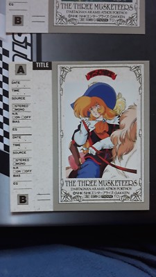 THE THREE MUSKETEERS ANIME SANJUSHI THE THREE MUSKETEERS DARTAGNAN TAPE ...