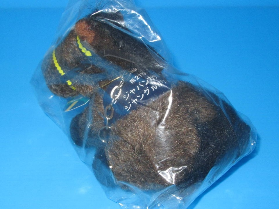 y23 Uma Musume Jungle Pocket 2001 Japan Cup Winner Plush Toy 12cm with ...