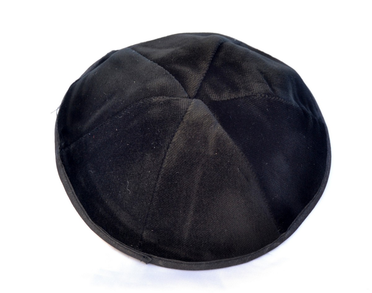 Judaism Kippah