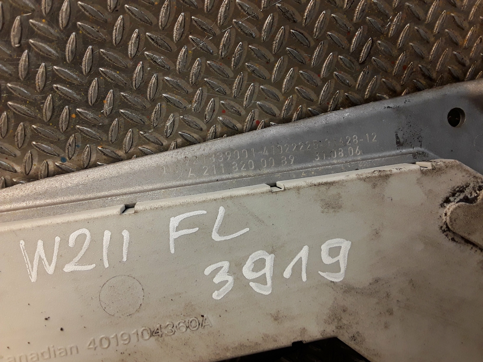 MERCEDES W211 ANTENNA AMPLIFIER E Class W211 BERLINA LEFT SIDE C ...