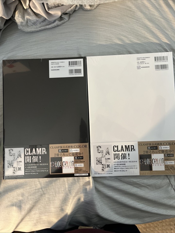 CLAMP Exhibition Official Artbook: COLOR KURO (Black) - Excellent ...