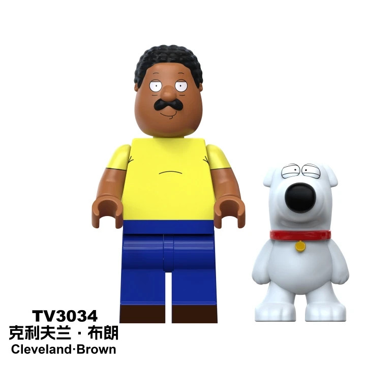 8 x Custom Lego Family Guy Peter Griffin cartoon Hero Mini Figure Toy ...