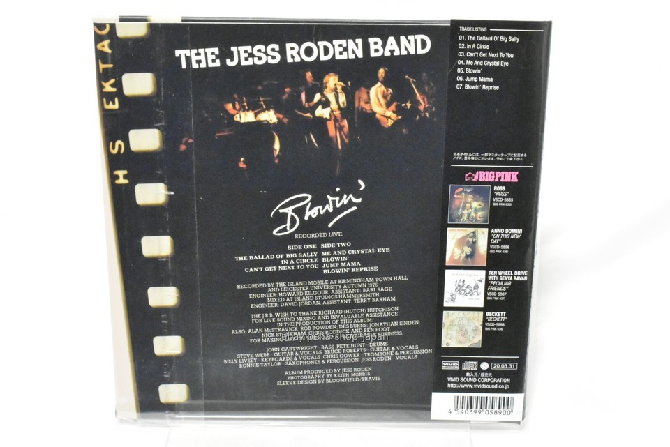 (Duty Paid) JESS RODEN BAND-BLOWIN'-IMPORT Paper Sleeve CD WITH JAPAN ...