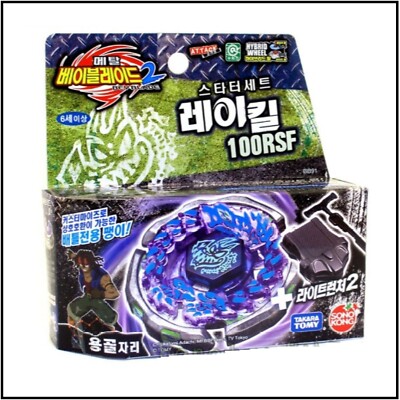 [KOREA/New] Takara Tomy Beyblade BB91 Ray GIL 100RSF Starter Set | eBay