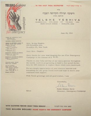Letter Jewish Judaica Rabbi Signed Signature Shlomo Davis Telshe ...