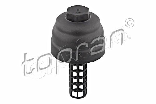 Oil filter housing lid for Audi VW A4 Avant A5 sportback A6 A7 A8 Q5 ...