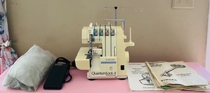 Singer serger quantumlock 4 - biteshor