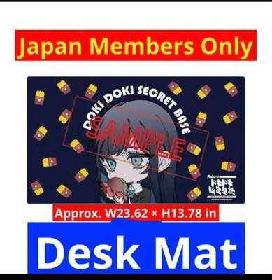 Online Shopping Only Ado'S Dokidoki Secret Base Desk Mat Ado | eBay ...