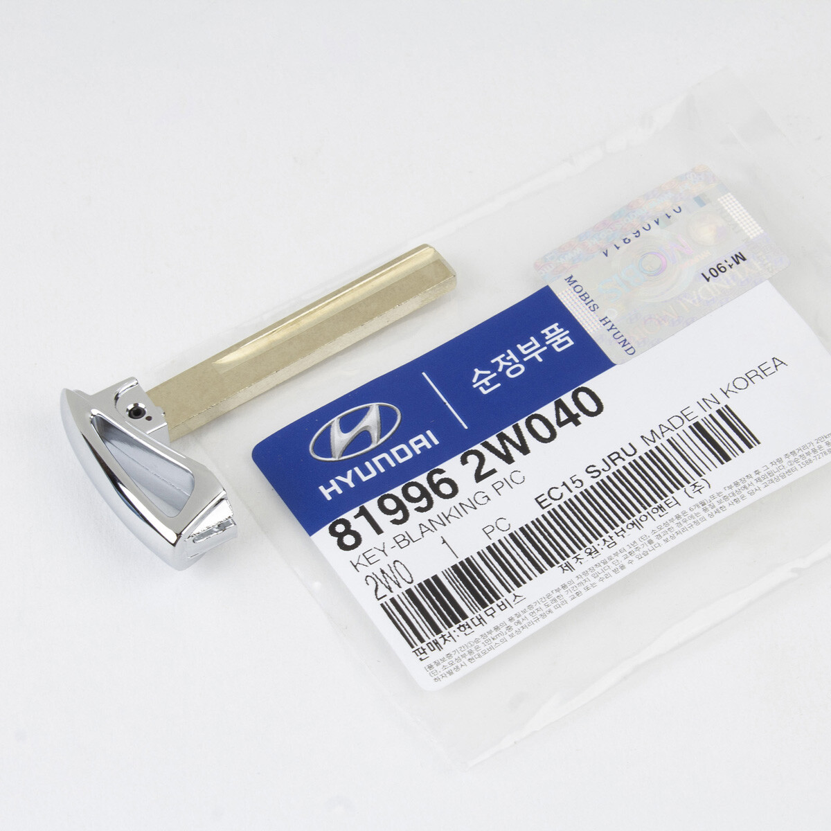 Genuine Key Blank Remote Key Blade 2013-17 Santa Fe 81996-2W040 for ...