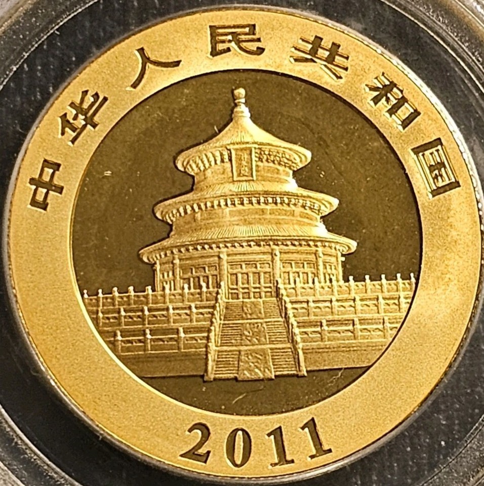 2011 CHINA People's Republic 1 oz Gold Panda 500 Yuan Coin PCGS MS70 ...