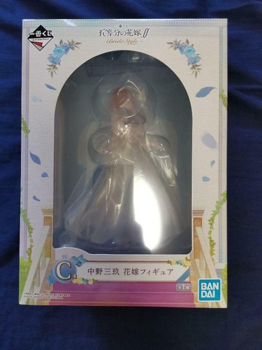 Ichiban Kuji The Quintessential Quintuplets Miku Nakano Bride figure C ...