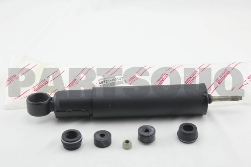 4853169527 Genuine Toyota ABSORBER, SHOCK, RR 48531-69527 | eBay