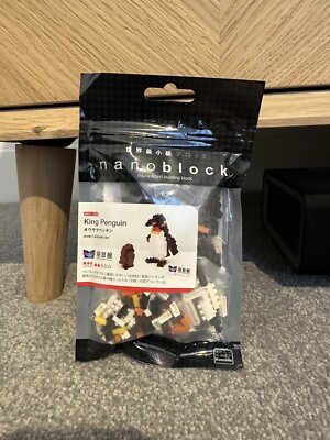 Nanoblock NBC-109 King Penguin Ousama Lego (NEW) | eBay.de