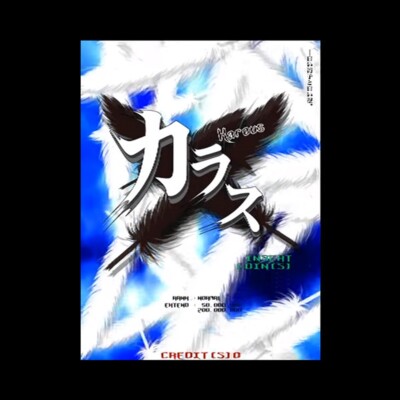 Usado Karous Gd-Rom Y Tecla Chip Sega Milestone 2006 Naomi Gd-Rom Jvs Tiroteo | eBay