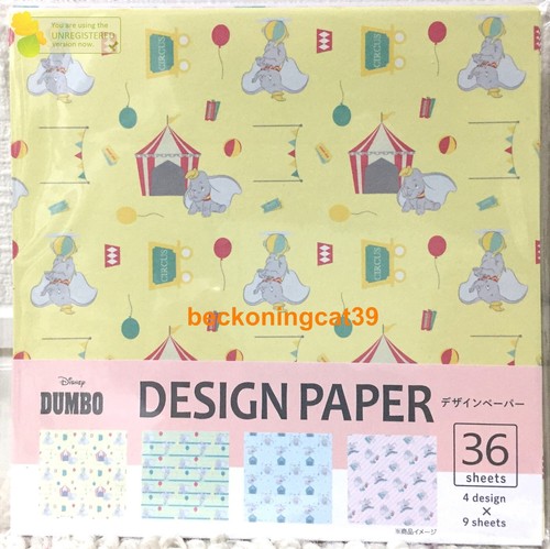 Motobayashi Disney Character Dumbo Design Paper 36 Origami Kids Gift ...