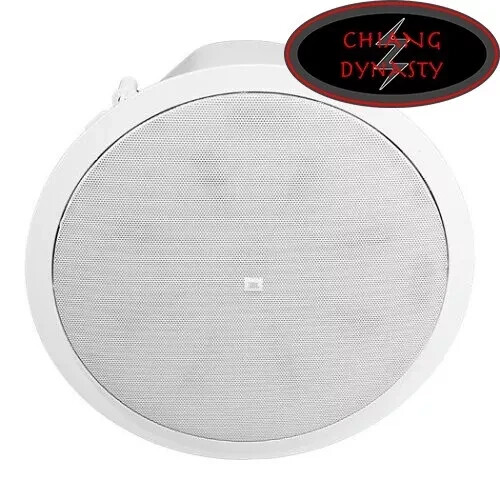 JBL Professional Control 47LP 6-1/2" Low Profile Extended Bass, Pair ...