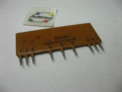 058-041476-B Couplate PEC Bull-Plate Coupler Module - NOS Organ Repair ...