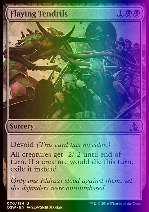 MTG Magic the Gathering Flaying Tendrils (70/198) Oath of the Gatewatch ...