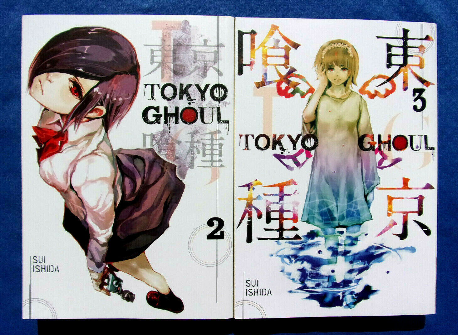 Tokyo Ghoul Volume 2