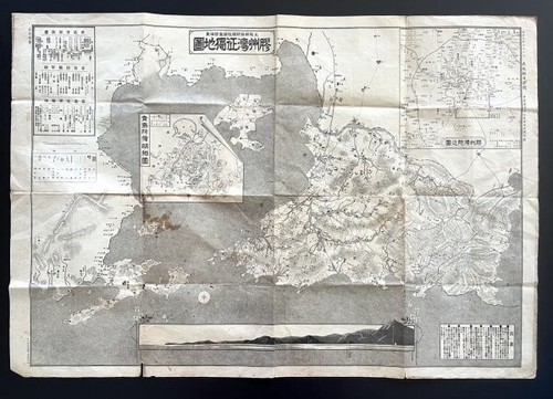 WWI Germany Japan War Tsingtao Map China Siege of Jiaozhou Bay Military ...