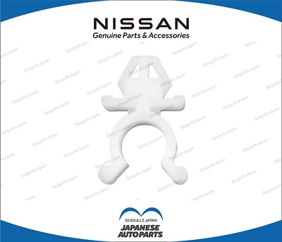 Genuine Skyline R32 GT-R Hood Support Rod Retainer 65722-01E00 F/S ...