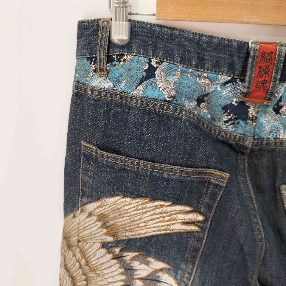 Karakuri Tamashii Men's Denim Jeans Pants Japanese Embroidered Phoenix ...