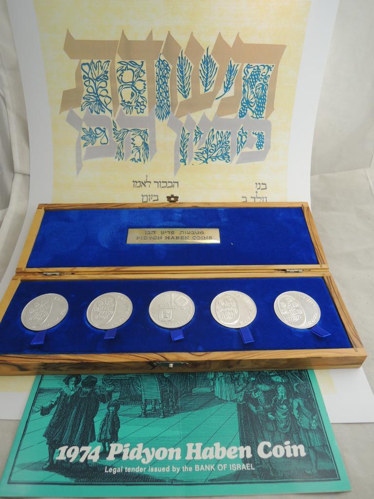5 Pidyon Haben Coins,117g Silver,Wood Box,Rabbi Certificate,Expedited ...
