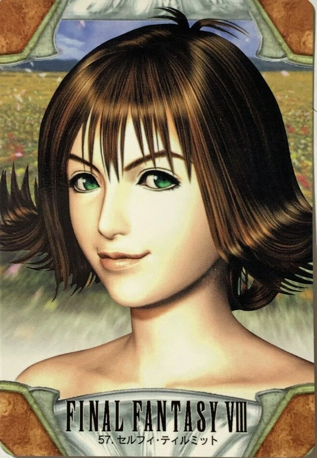 Selphie