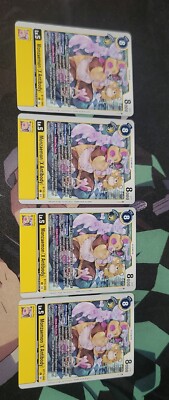 Monzaemon (X Antibody) - Exceed Apocalypse (BT15) | eBay