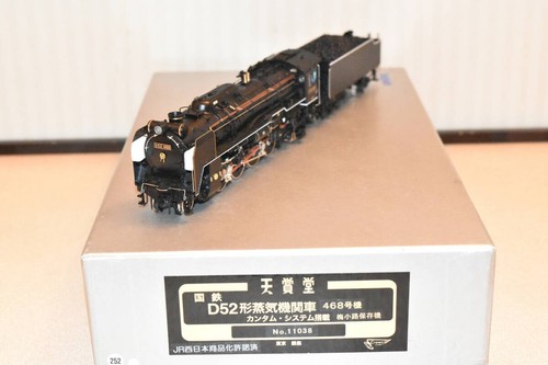 Yo questa collezione speciale è disponibile solo per l'asta Tenshodo D52 n.... | eBay