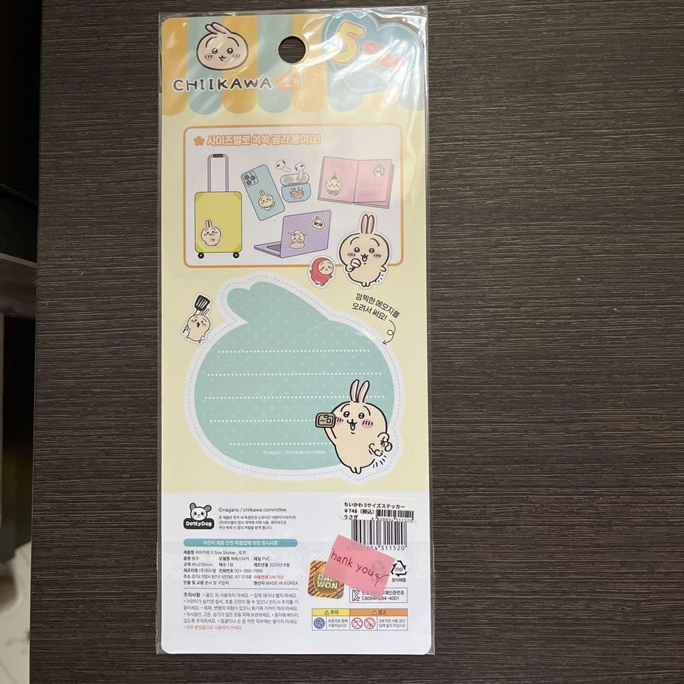 Chikawa Rabbit 5 Sizes Sticker Decals Craft Decor Used | eBay