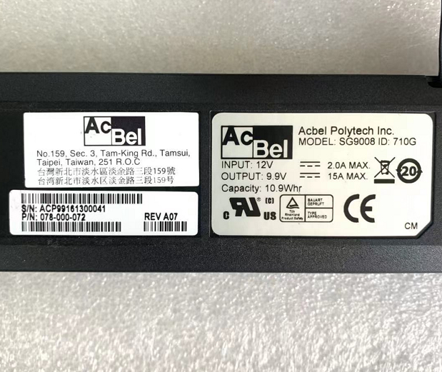 EMC 078-000-072 SG9008 BBU Battery Module for VNXe3100 VNXe3150 | eBay