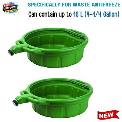 2PC Oil/ Coolant Drain Fluid Pan Garage Shop HDPE Anti-Freeze Chemical ...