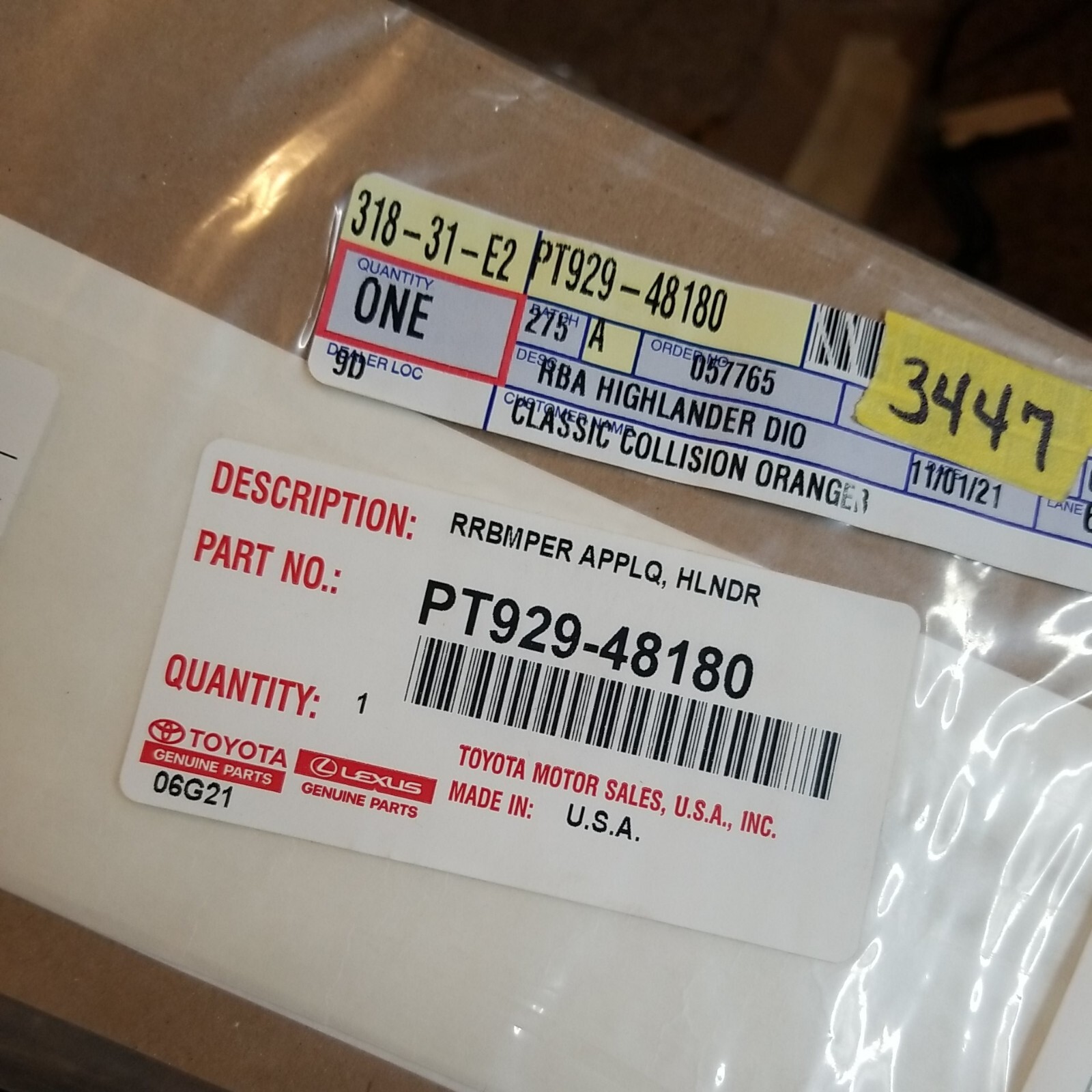 Genuine Toyota 2018-2019 Highlander заднего бампера аппликация PT929 ...