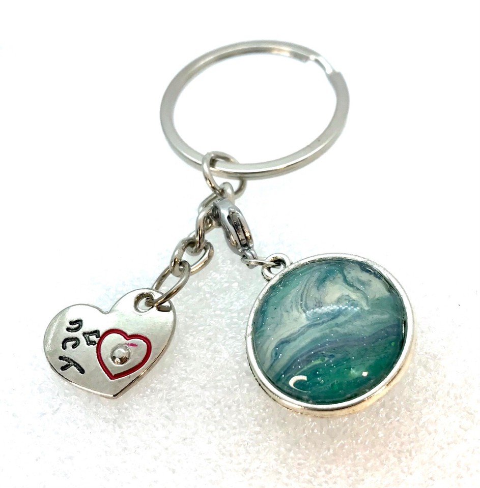 Handmade Key chain key rings charm unique gift idea wearable art ...
