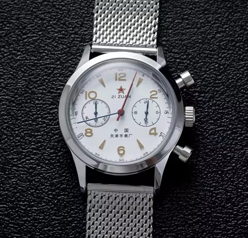 Seagull 21 Zuan 1963 Pilot watch 40mm Mechanical Quartz movement ...