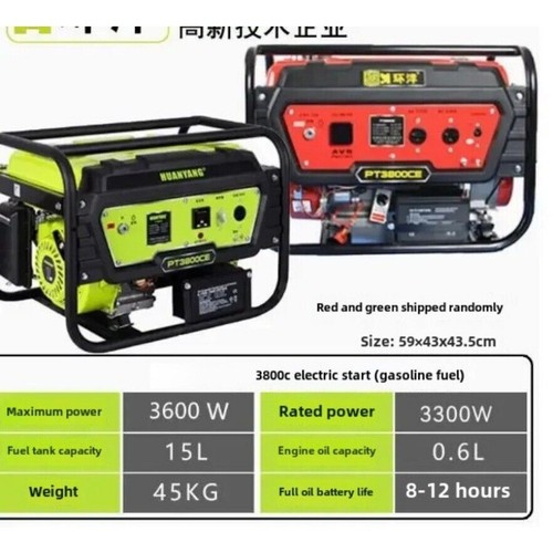 Gasoline Generator 3300W 3600W Household Multi-fuel Small Single-phase ...