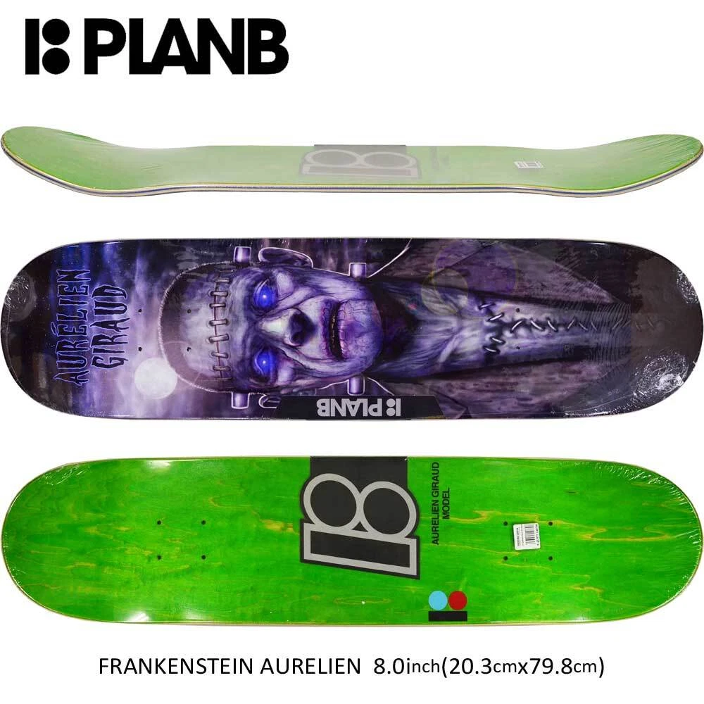Plan B Decks Purple
