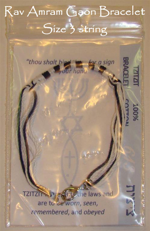 100% Cotton Handmade Jewish TZITZIT TSITSIT - 1 Set of 4 Tassels ...