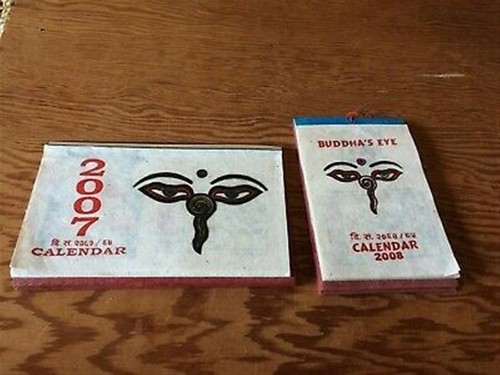 artsy Buddha's Eye desk calendars 2007, 2008 | eBay