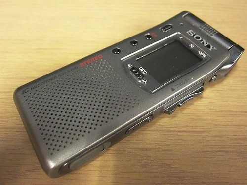Sony ICD-ST40 Stereo Digital Handheld IC Voice Recorder 128MB Tested ...