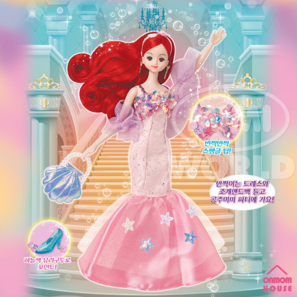 Mimi World the Mermaid Princess Mimi Korean Barbie Doll | eBay