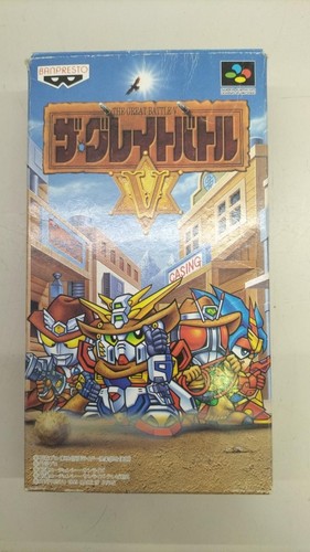 Banpresto The Great Battle V Super Famicom Software EYp05 | eBay
