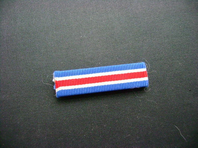 Army Overseas Service Ribbon Regulation