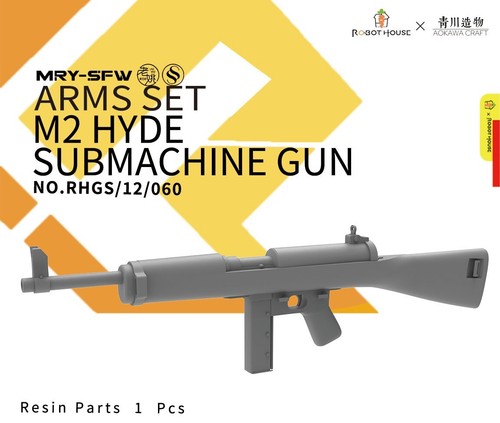 RHGS12060 1/12 Scale Gun General Military Prop Model M2 Hyde Submachine ...