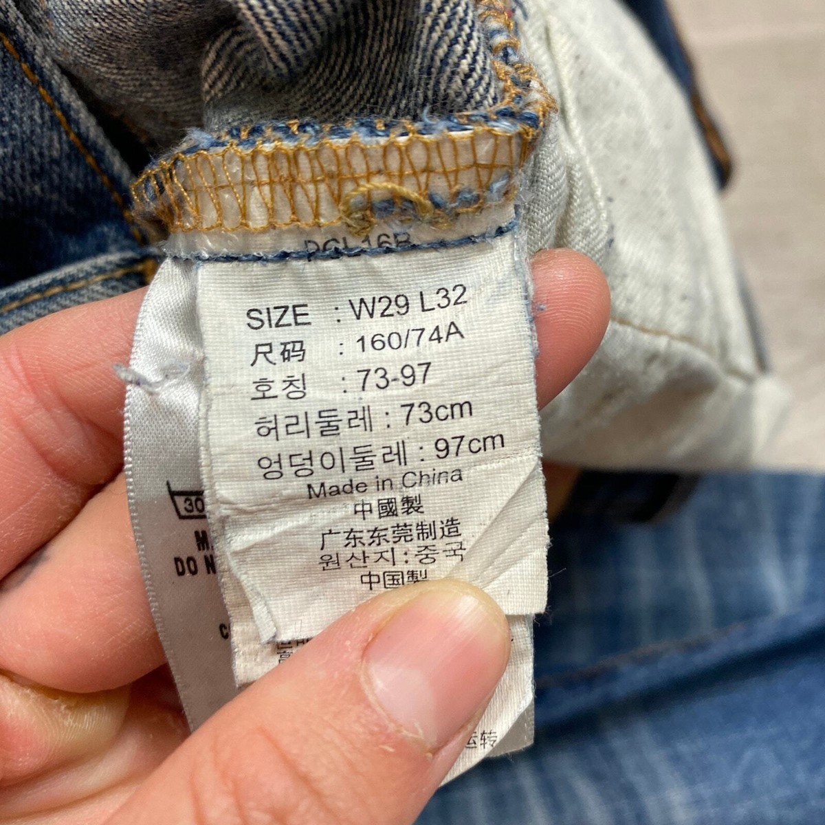 Levi's 501 Straight Leg Jeans Women's 30x31 Y2K Retro | eBay Levi's 501 Straight Leg Jeans Women's 30x31 Y2K Retro | eBay