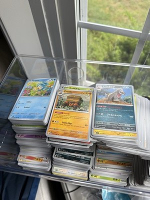 HUGE Pokemon Bulk Lot 1500+ Cards Common common cards all languages | eBay