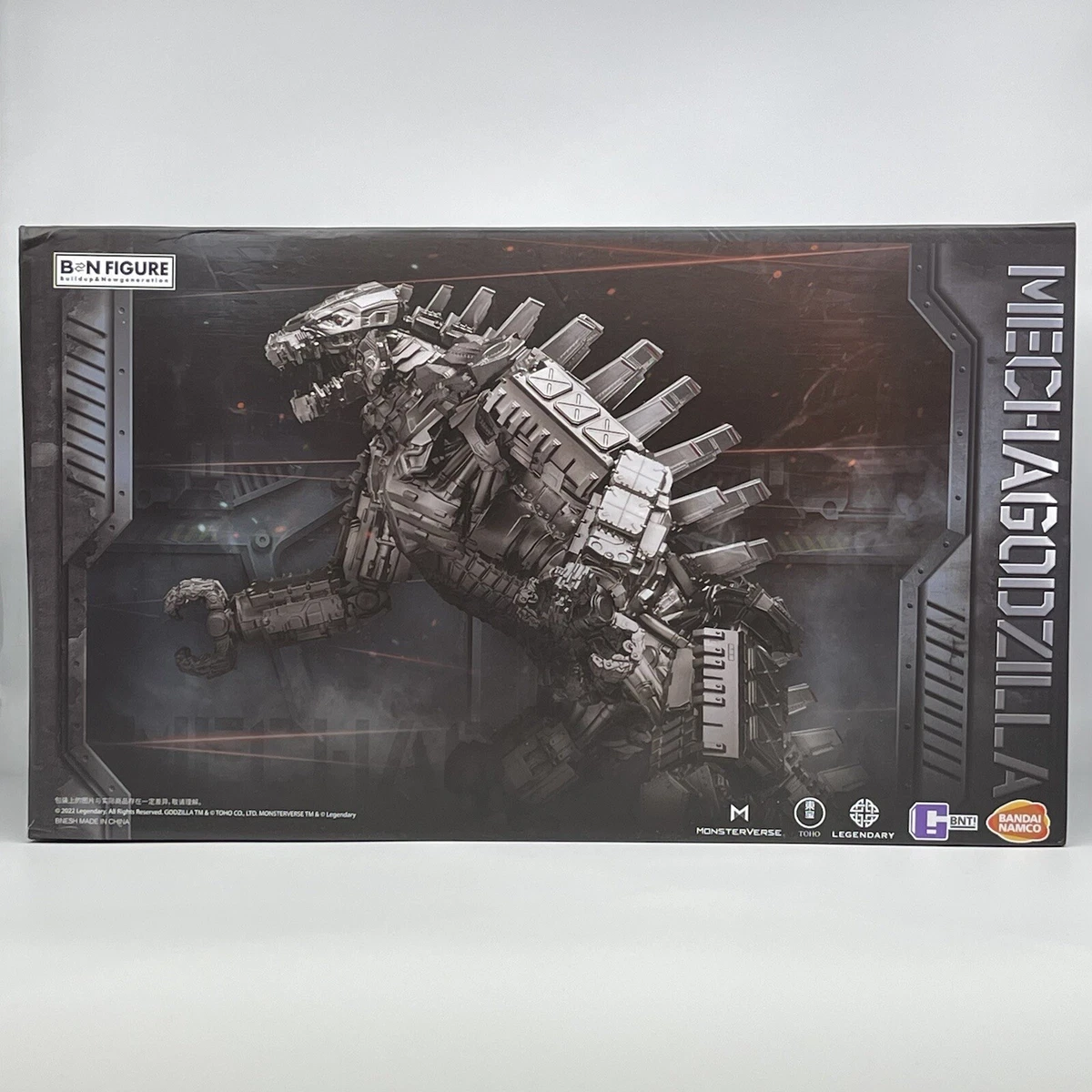 Godzilla Vs Mechagodzilla 2022